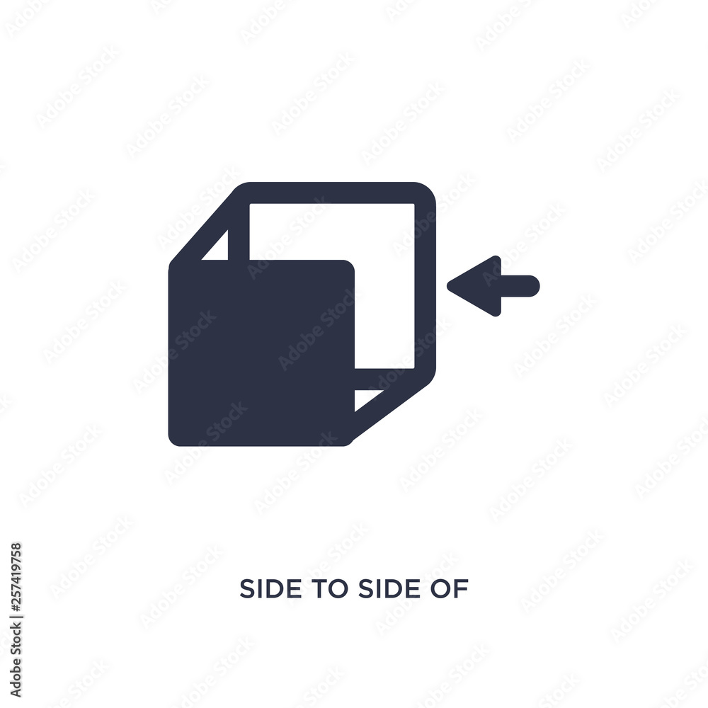 side to side of a cube icon on white background. Simple element ...