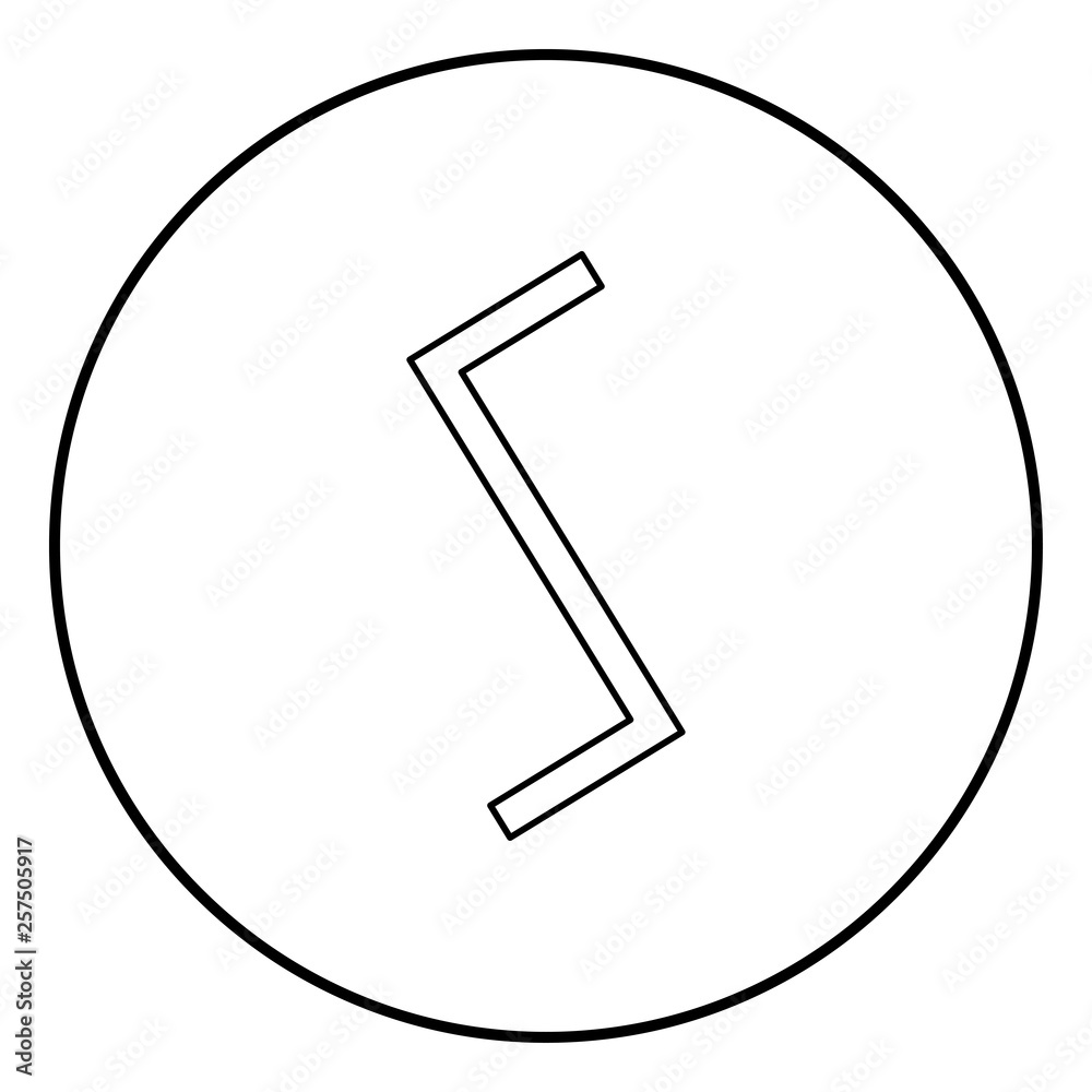 Sowull rune sol sun symbol icon outline black color vector in circle ...