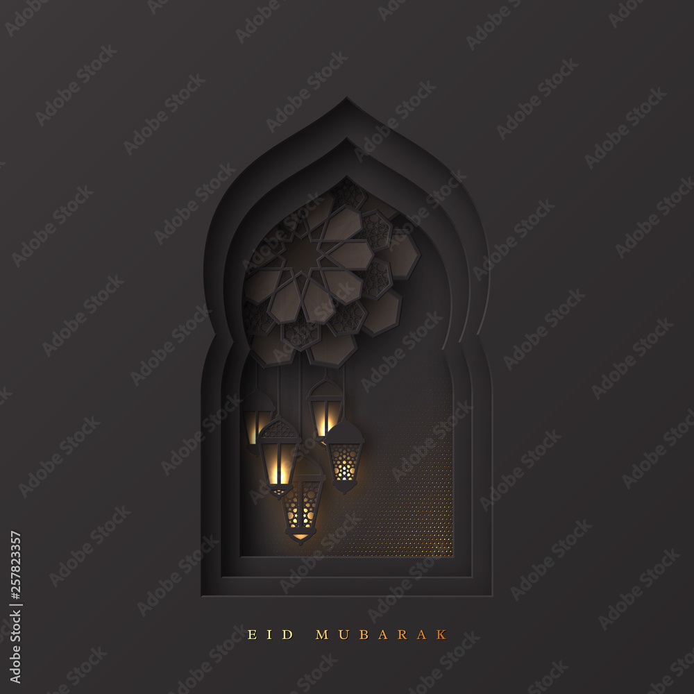 Eid Mubarak greeting background. 3d paper cut arabic window with flower ...