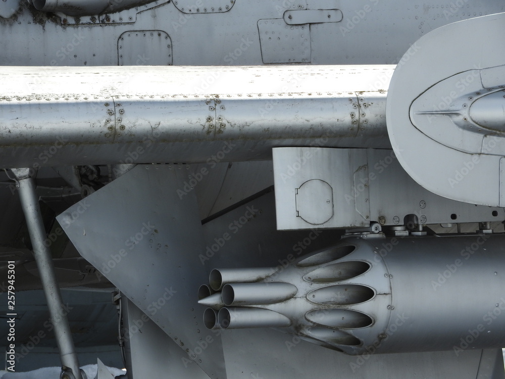 Suspended armament of the aircraft. The space under the wing of a ...