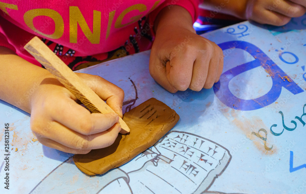 Cuneiform Writing For Kids