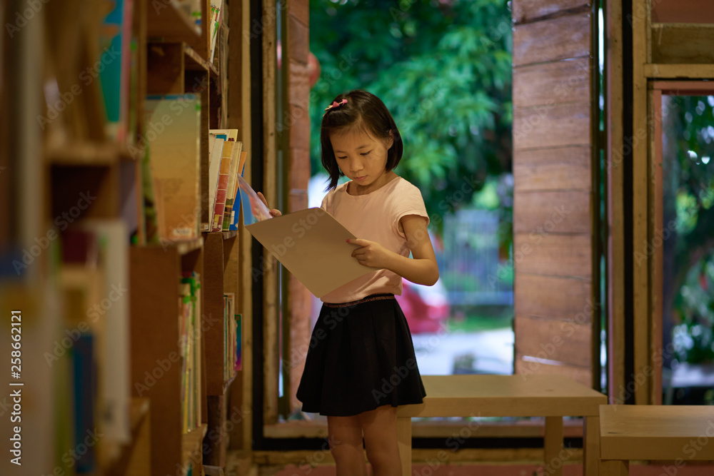 Girl Reading Photography Vintage