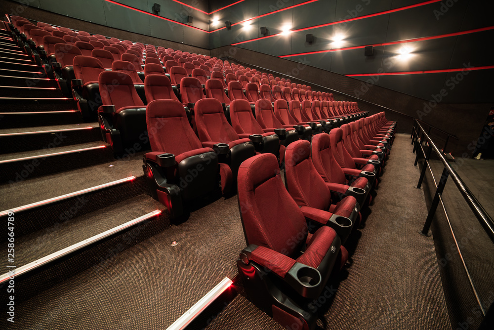 Empty cinema. Mock up. Stock Photo | Adobe Stock