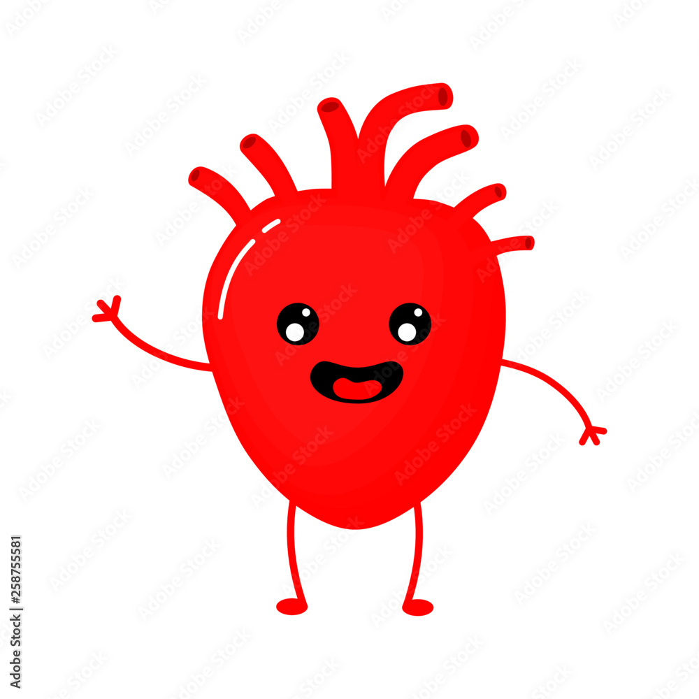 cute and funny Human heart anatomy icon. flat cartoon characters style ...