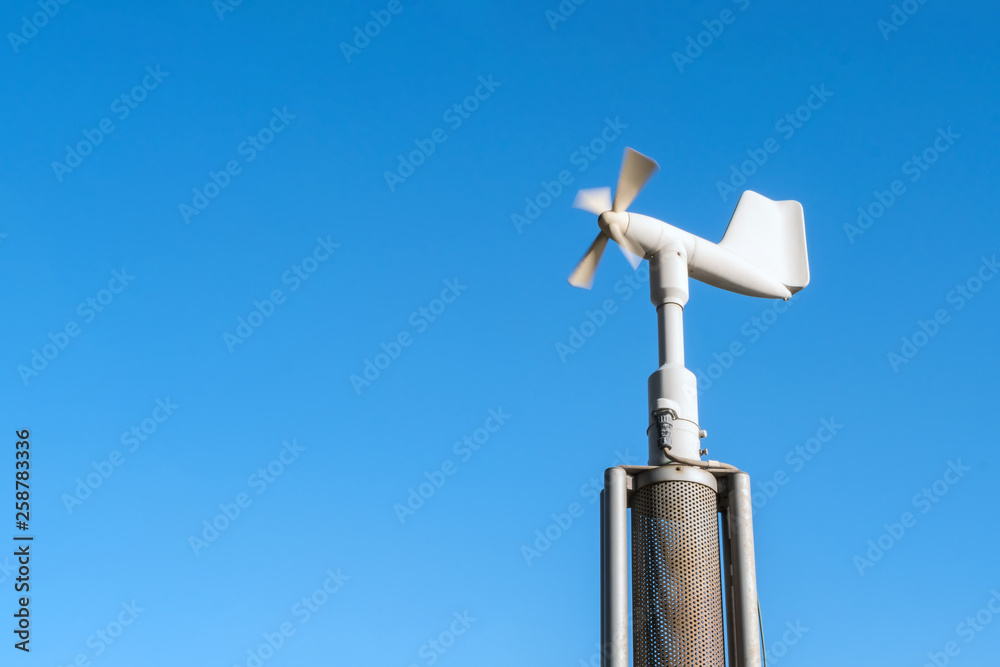 Smart agriculture and smart farm technology concept. Revolving vane ...