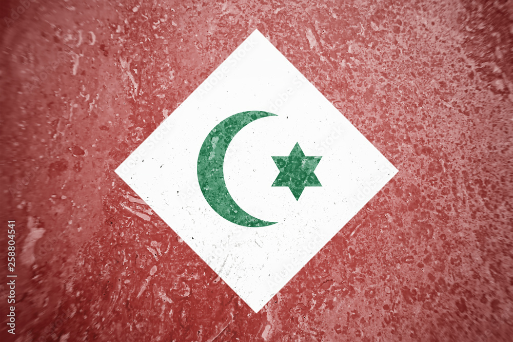 Flag of the Republic of the Rif, (a short-lived republic in northern ...