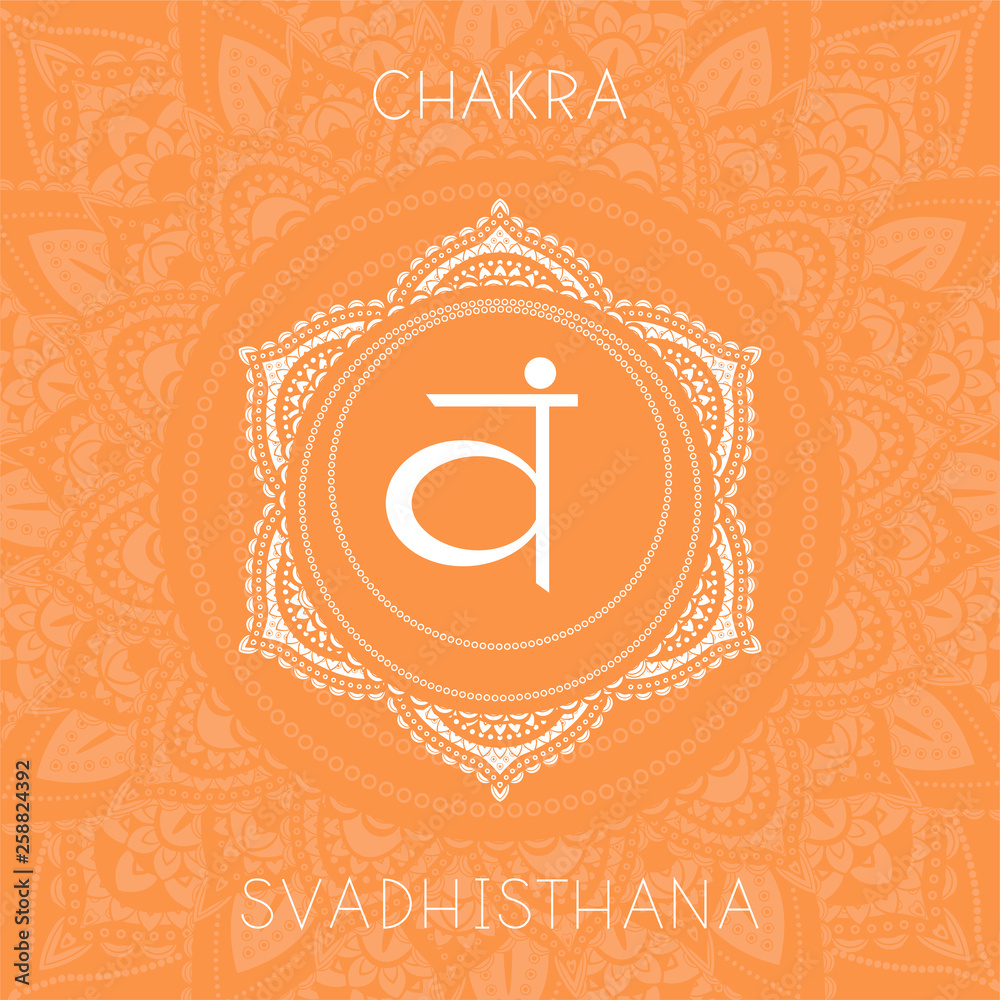 Vector illustration with symbol chakra Svadhishana on ornamental ...