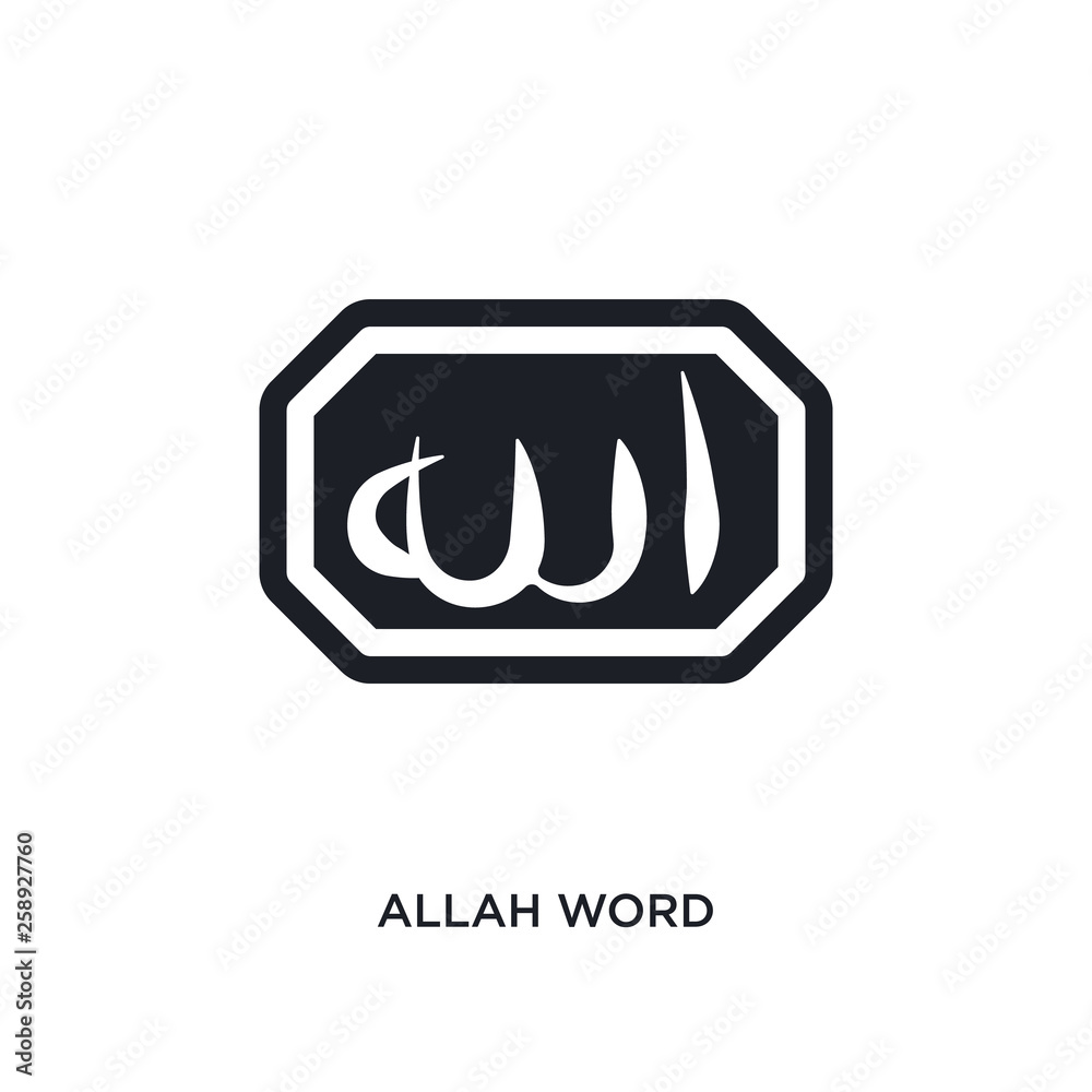black allah word isolated vector icon. simple element illustration from ...