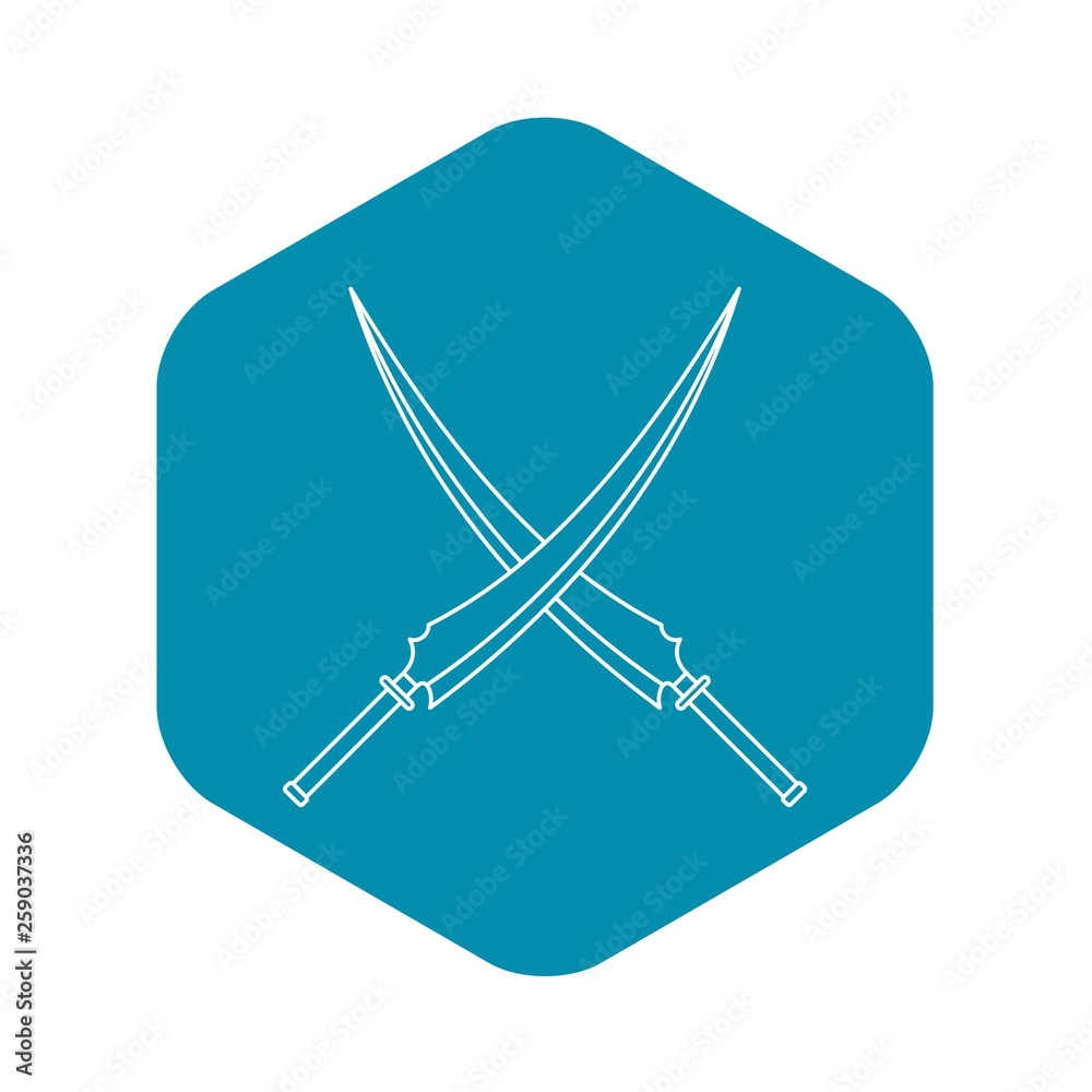 Japanese samurai swords icon. Outline illustration of Japanese samurai ...