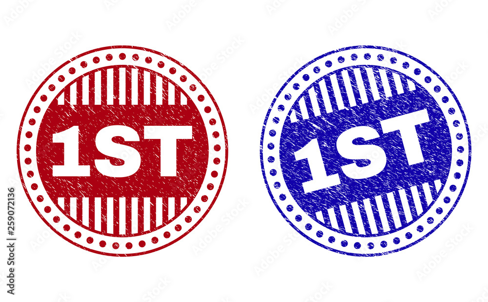 Grunge 1ST round stamp seals isolated on a white background. Round ...