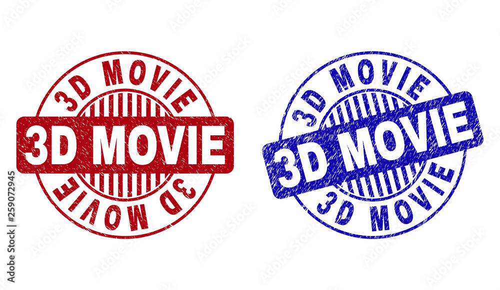Grunge 3D MOVIE round stamp seals isolated on a white background. Round ...
