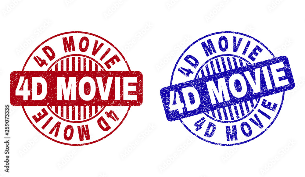 Grunge 4D MOVIE round stamp seals isolated on a white background. Round ...