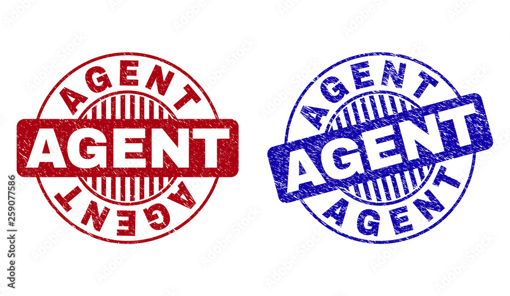 Grunge AGENT round stamp seals isolated on a white background. Round ...