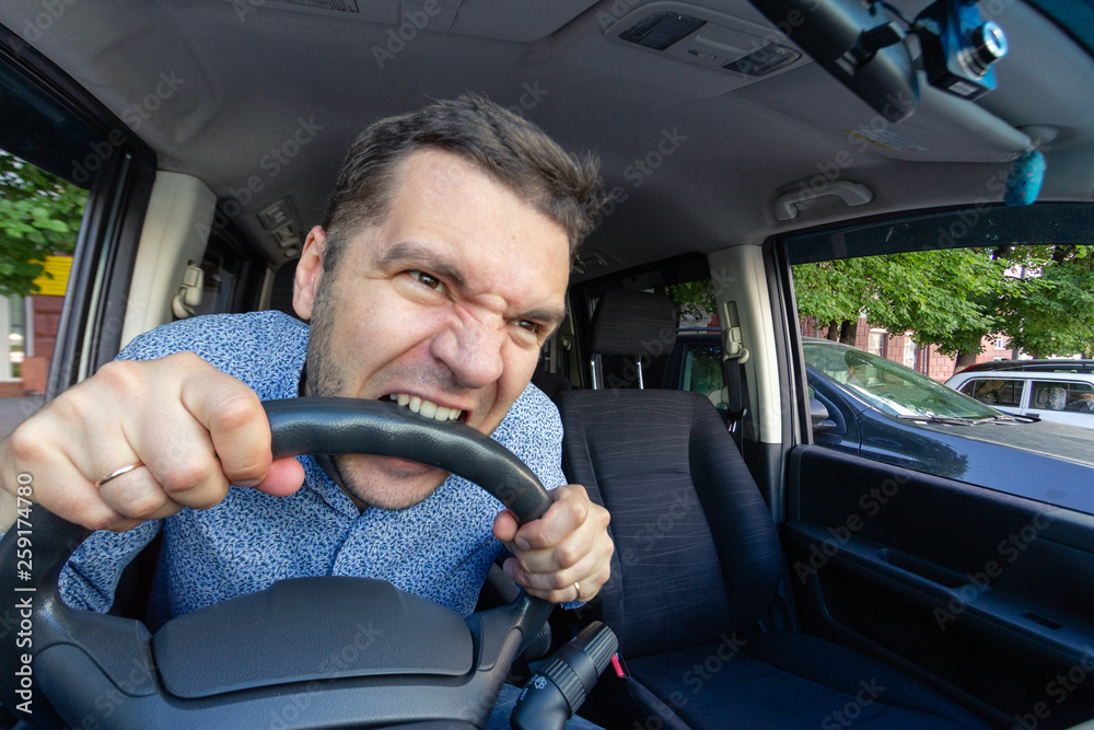 Emotional evil person, manager goes to work. The driver of the car ...