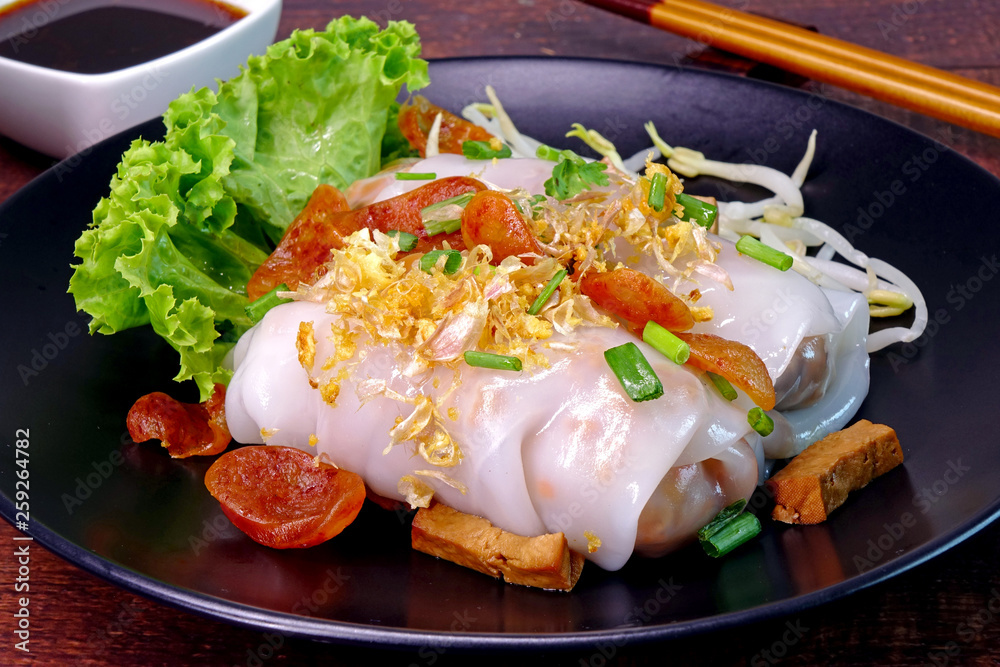 Rice noodle roll (or steamed rice roll) is a Cantonese dish from ...
