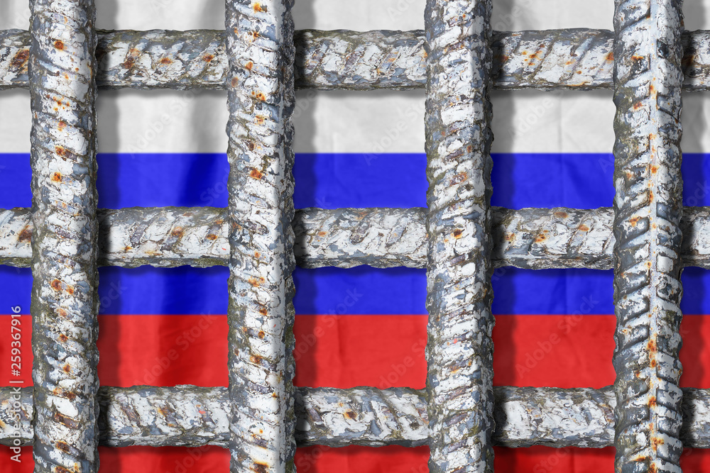 Symbol of oppression of freedom in Russia. Crossing metal bars of the ...