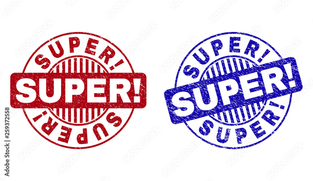 Grunge SUPER Exclamation round stamp seals isolated on a white ...