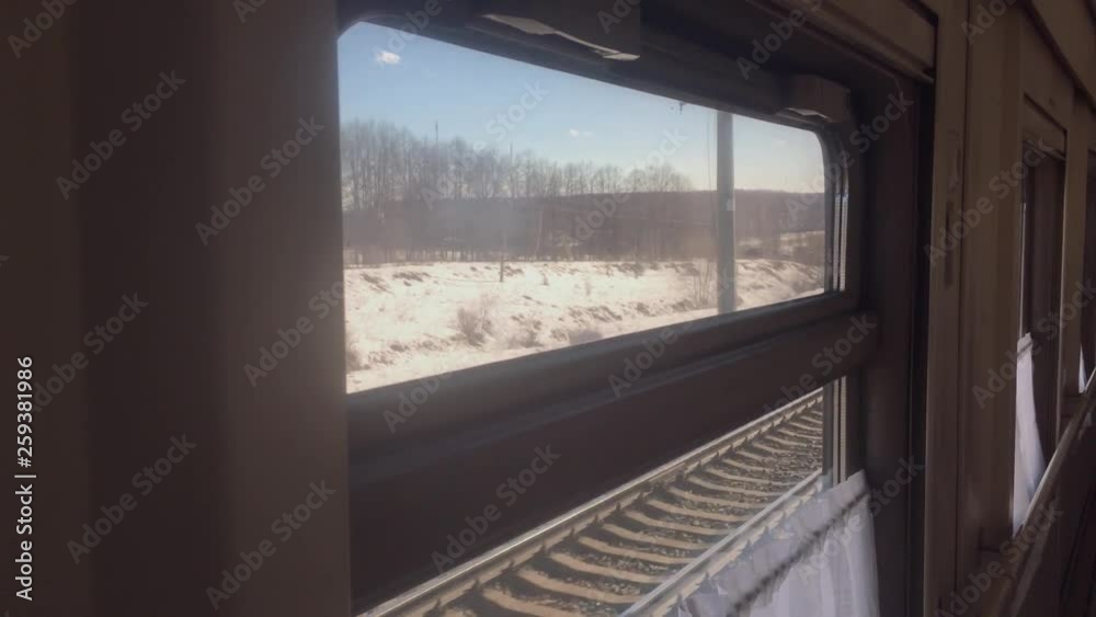 concept coach train journey travel lifestyle . view beautiful from the ...