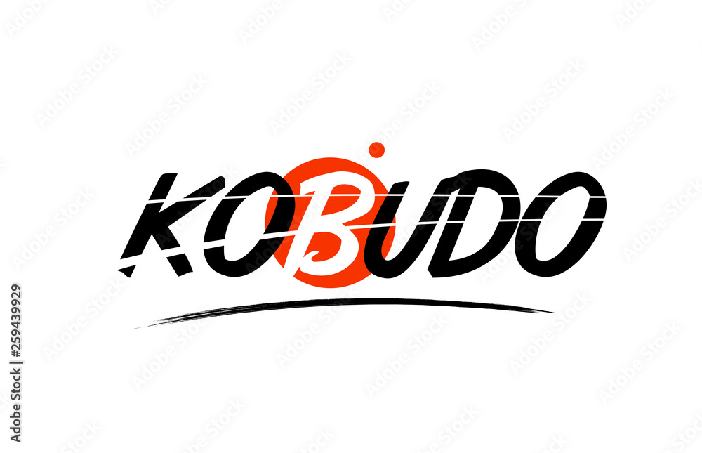 kobudo word text logo icon with red circle design Stock Vector | Adobe ...