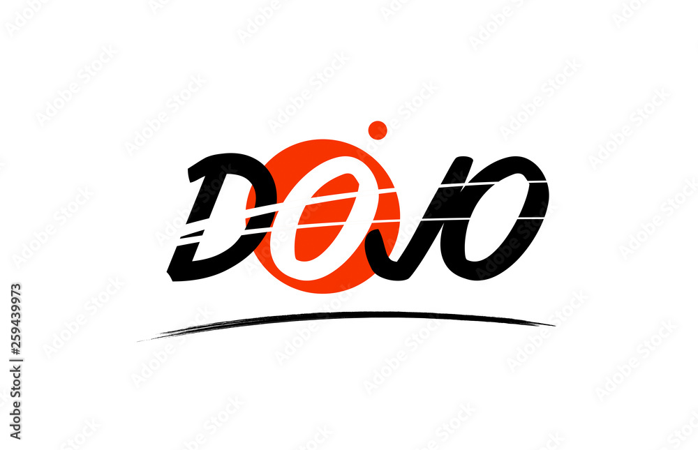 dojo word text logo icon with red circle design Stock Vector | Adobe Stock