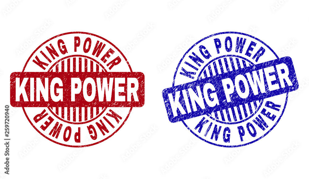 Grunge KING POWER round stamp seals isolated on a white background ...