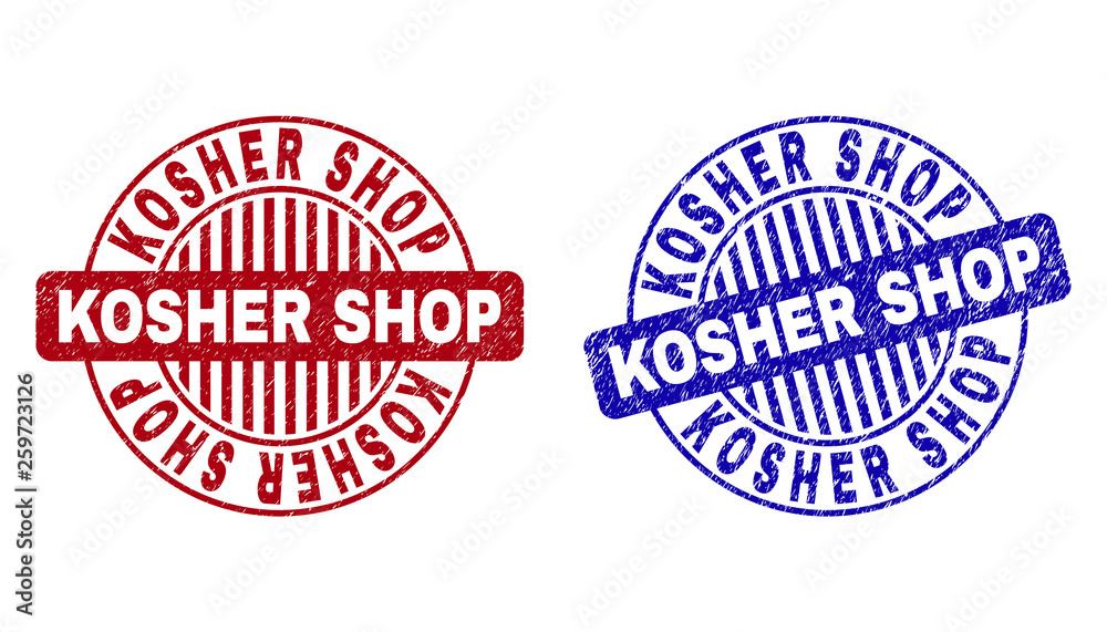 Grunge KOSHER SHOP round stamp seals isolated on a white background ...