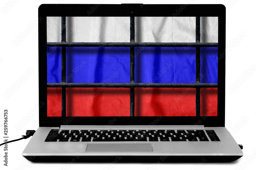 Russian flag behind black metal bars of a grate on the computer screen ...