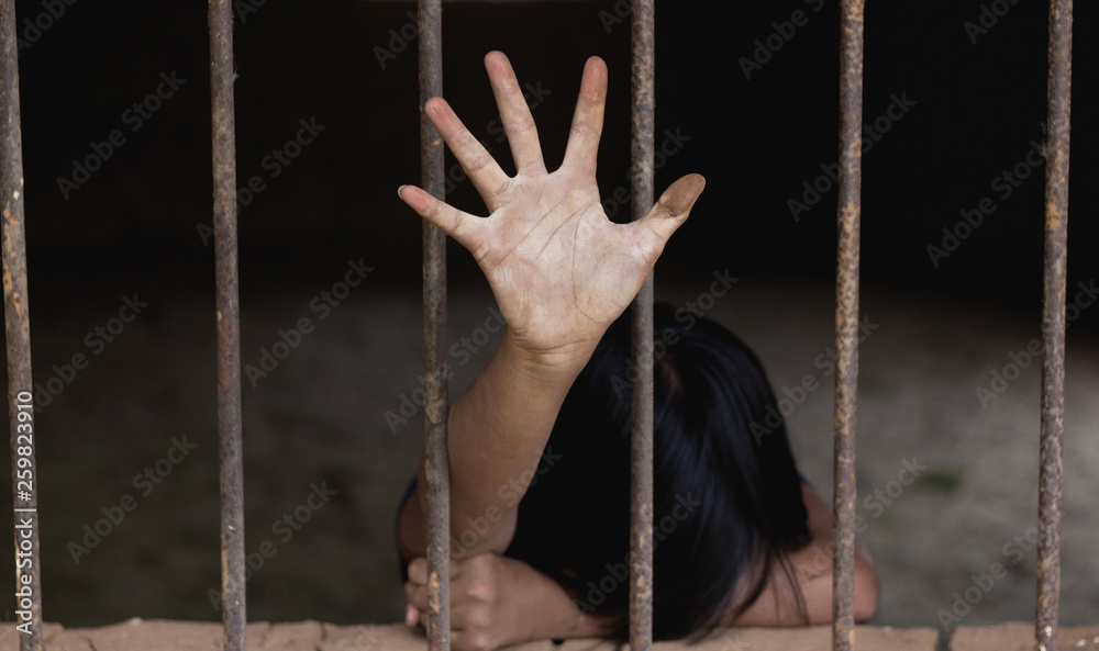 children prison and prisoner concept, trafficking concept Stock Photo ...