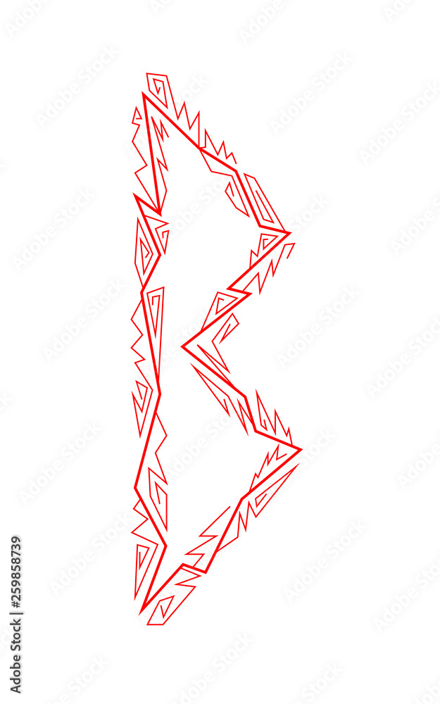 Rune Berkana. Ancient Scandinavian runes. Runes senior futarka. Magic ...