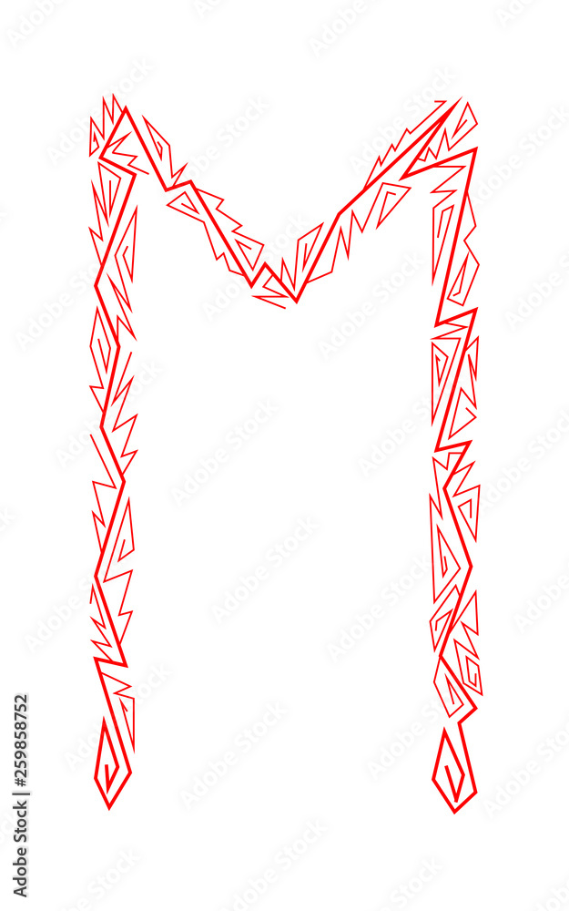 Rune Ehwaz. Ancient Scandinavian runes. Runes senior futarka. Magic ...