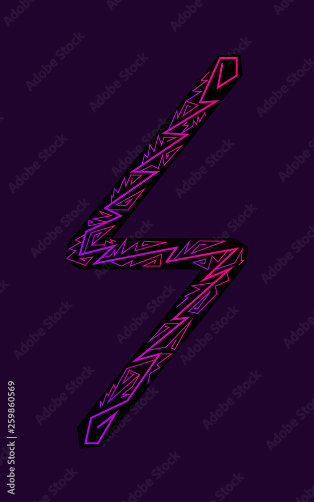 Rune sowulo. Ancient Scandinavian runes. Runes senior futarka. Magic ...