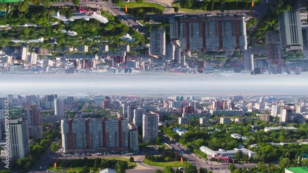 Aerial view of modern urban skyline and cityscape in a sunny summer day ...