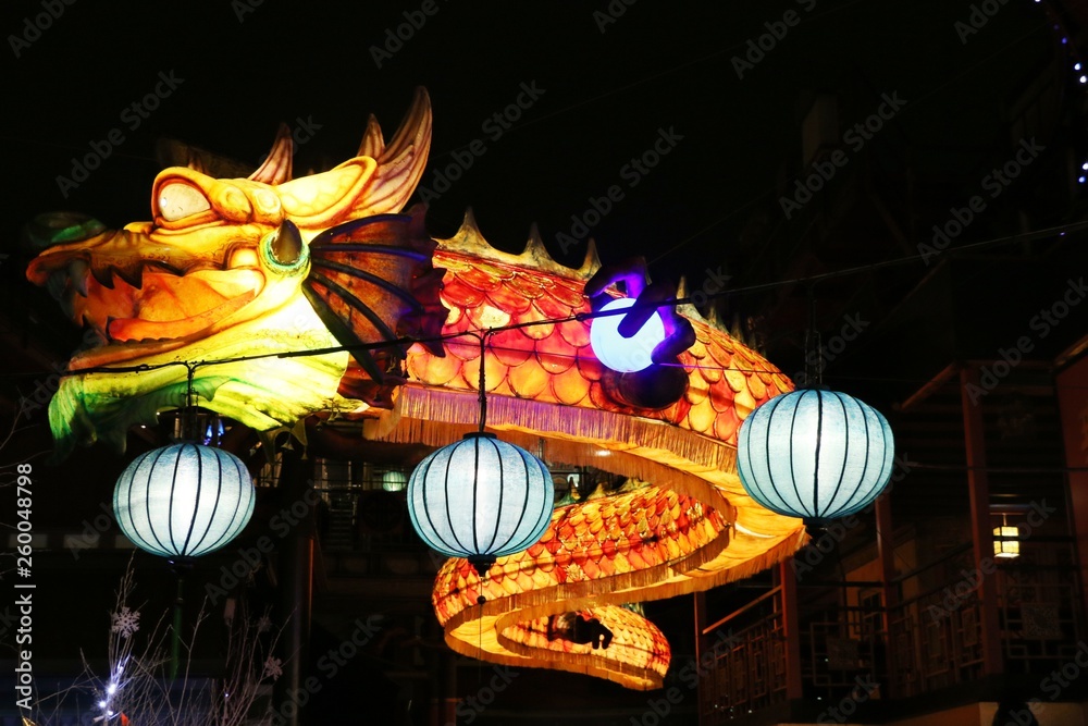 Chinese dragon lantern, also known as East Asian dragon. Stock Photo ...