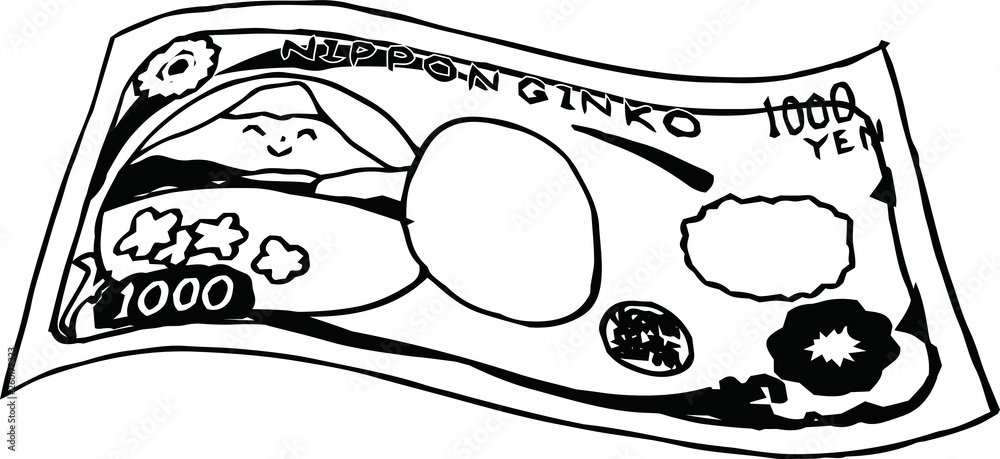 Deformed Back side of Cute hand-painted Japanese 1000 yen note outline ...