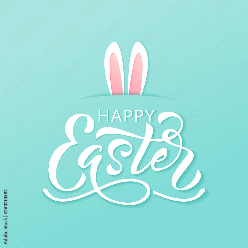 Happy Easter text. Vector illustration with bunny rabbit ears on mint ...