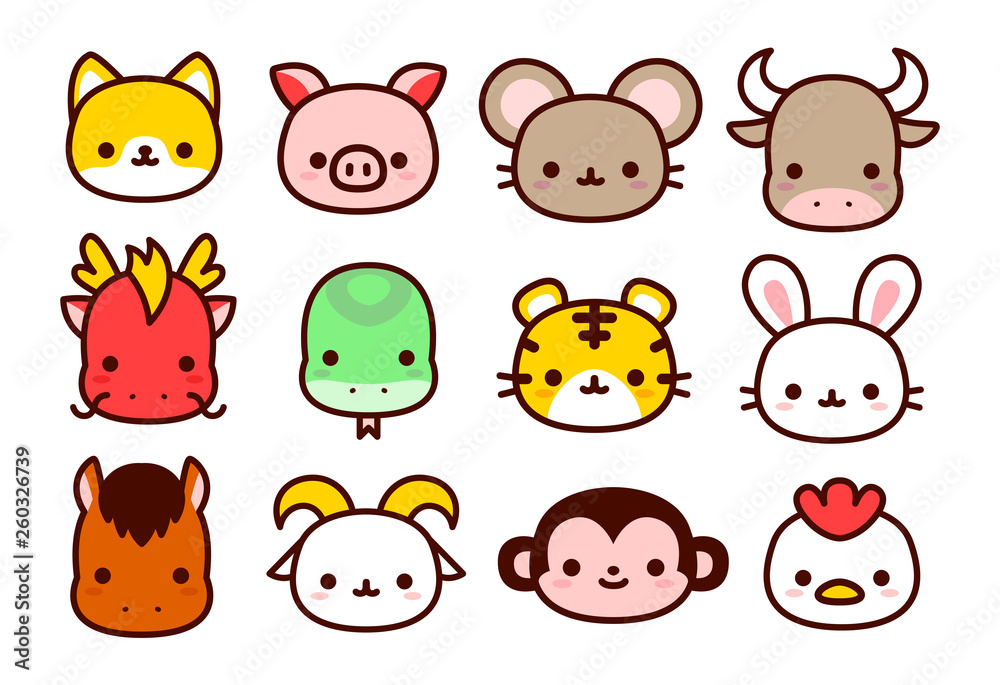 Cute Zodiac Animals