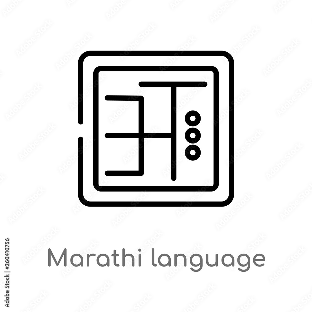 outline marathi language vector icon. isolated black simple line ...