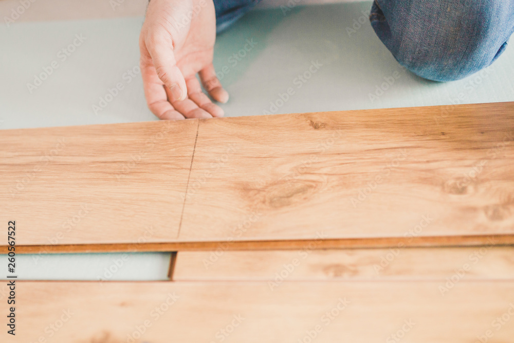 Flooring technology - laying of a floating laminate floor - eco ...