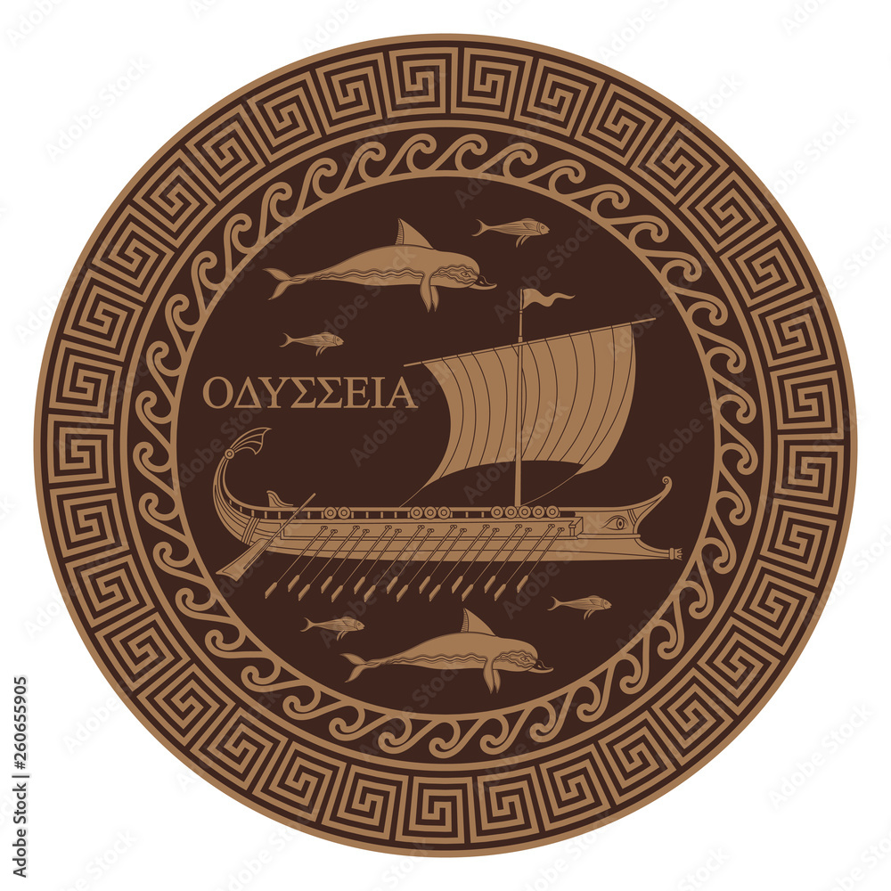 Ancient Greek illustration, ancient greek sailing ship galley - triera ...