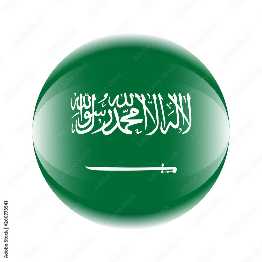 Arabic Flag Icon