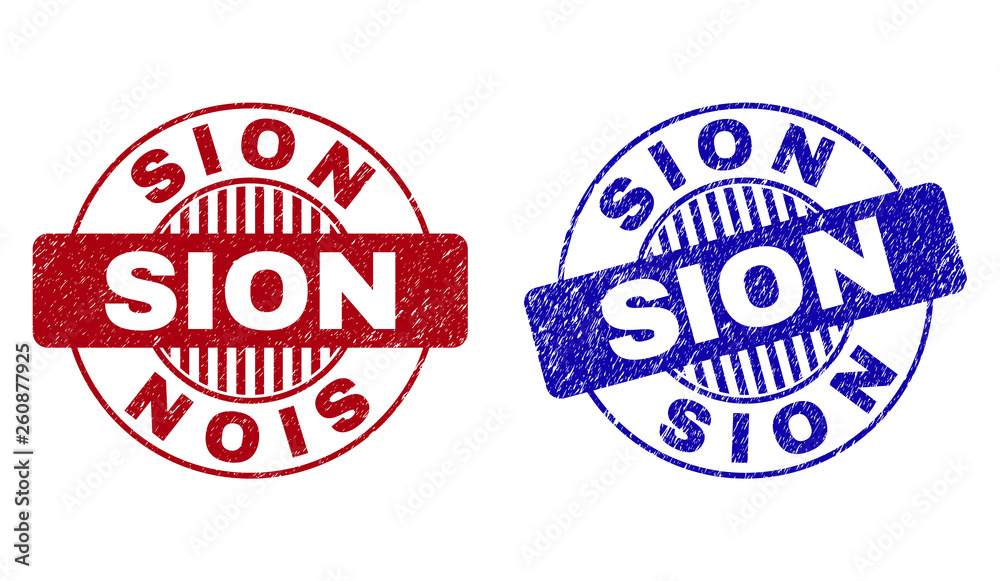 Grunge SION round stamp seals isolated on a white background. Round ...