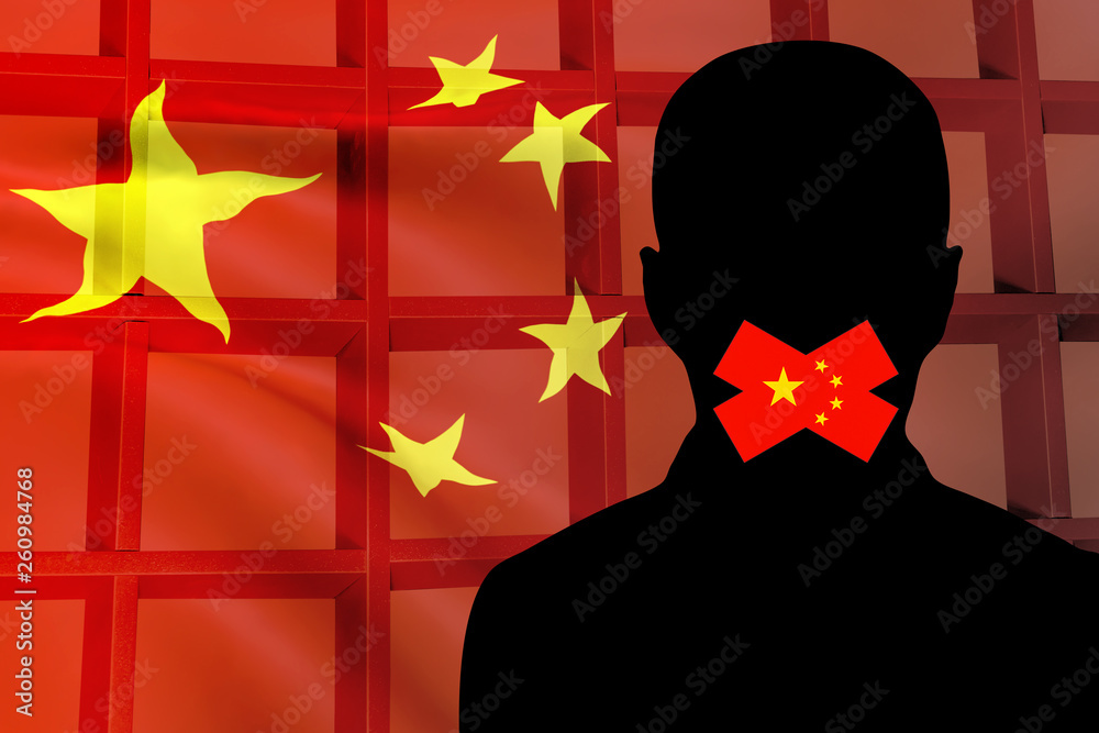 Chinese Isolationism