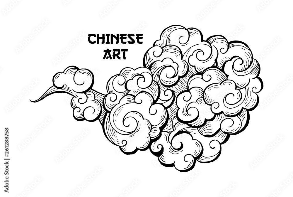 Japanese Smoke Drawing