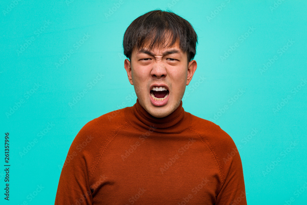 Angry Chinese Man