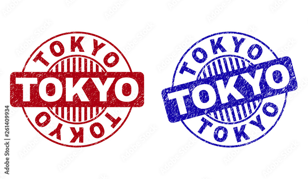 Grunge TOKYO round stamp seals isolated on a white background. Round ...