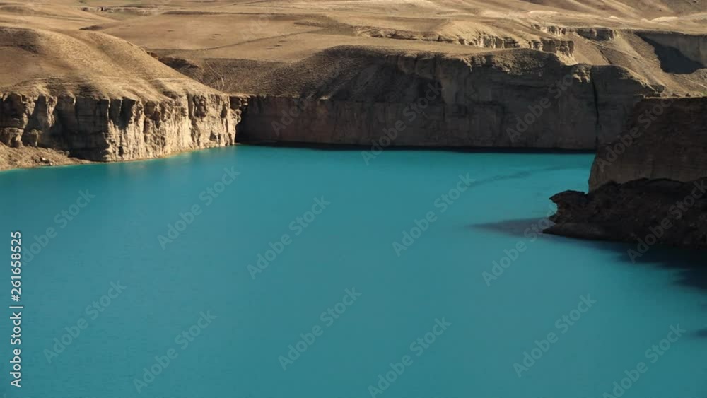Band-e Amir Lakes. Band-e Amir National Park, Bamyan Province ...