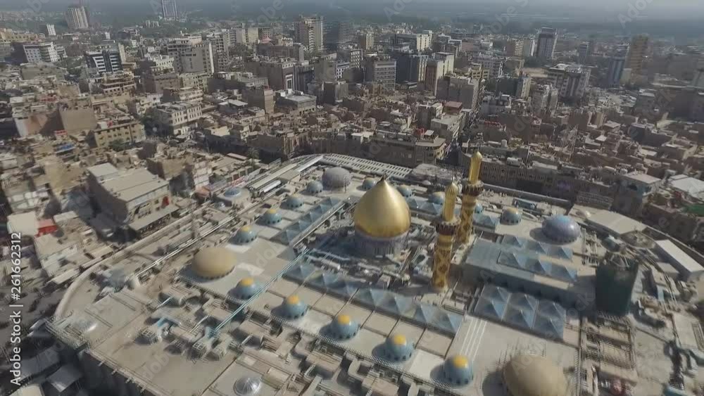 Al-Abbas Mosque in the city of Karbala- Shrine of Imam Hussain ibn Ali ...