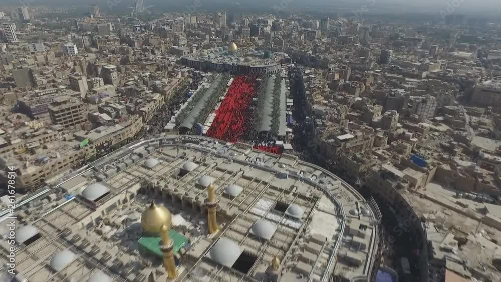 Al-Abbas Mosque in the city of Karbala- Shrine of Imam Hussain ibn Ali ...