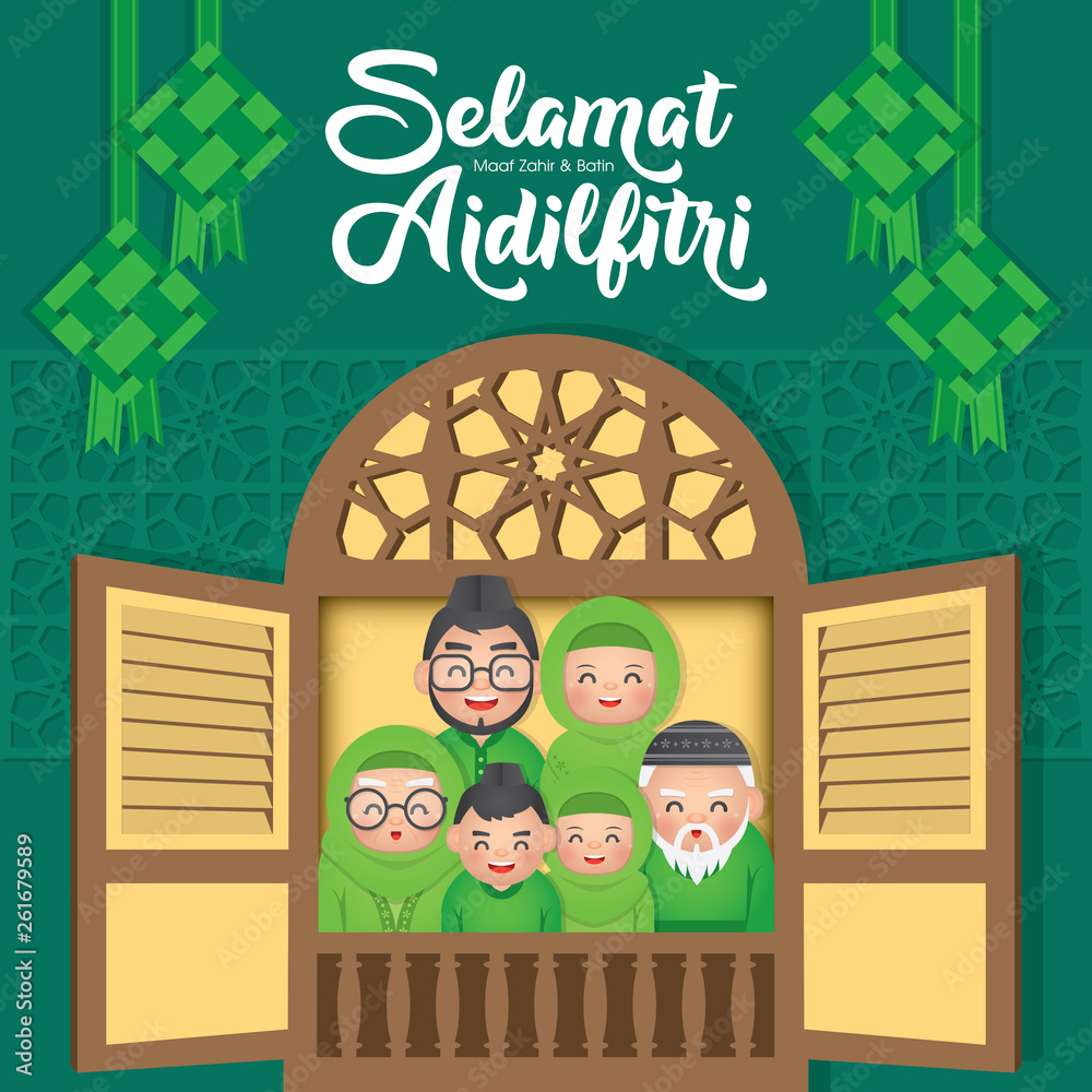 Hari Raya Aidilfitri is an important religious holiday celebrated by ...