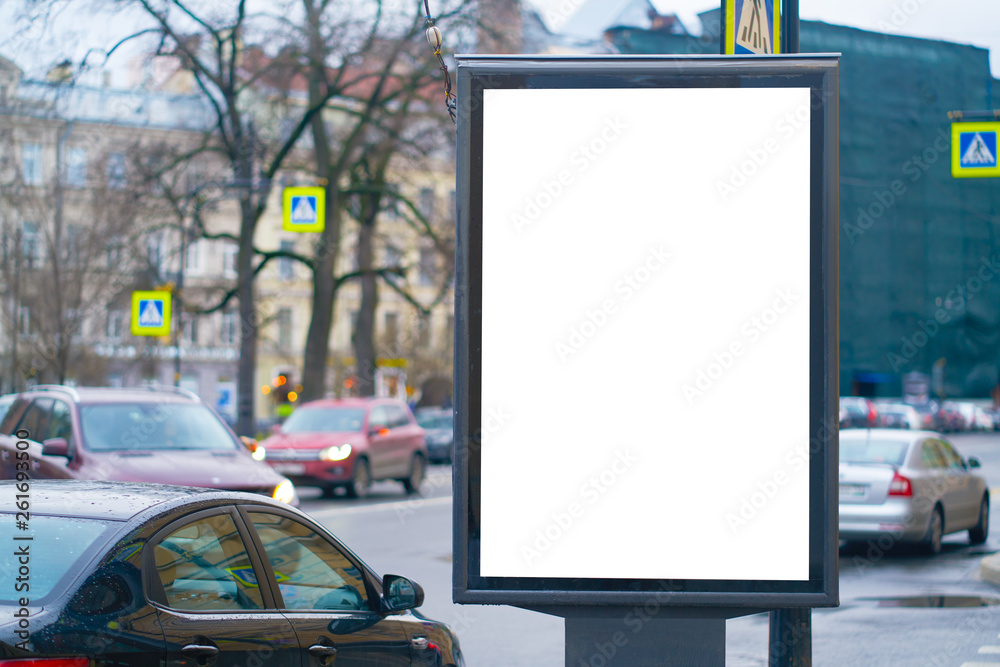 roadside vertical billboard mockup for advertisement Stock Photo ... roadside vertical billboard mockup for advertisement Stock Photo ...